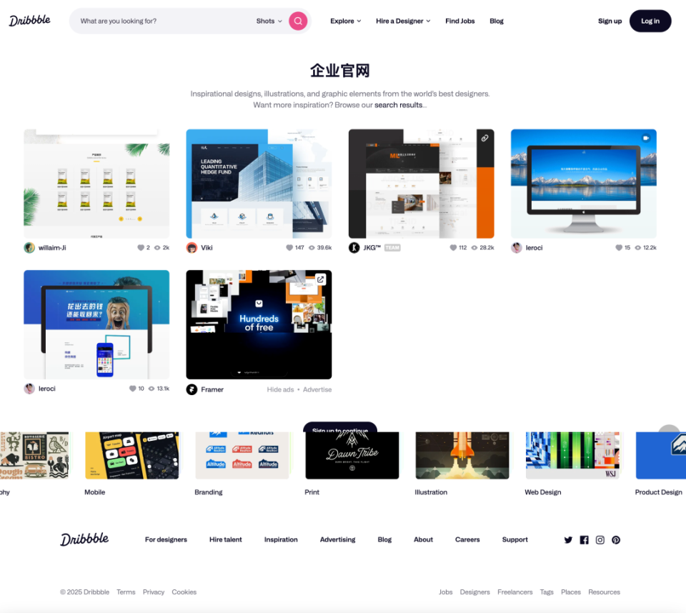 全面“拷打”豆包1.6：附配置教程和大量测试案例_腾讯新闻