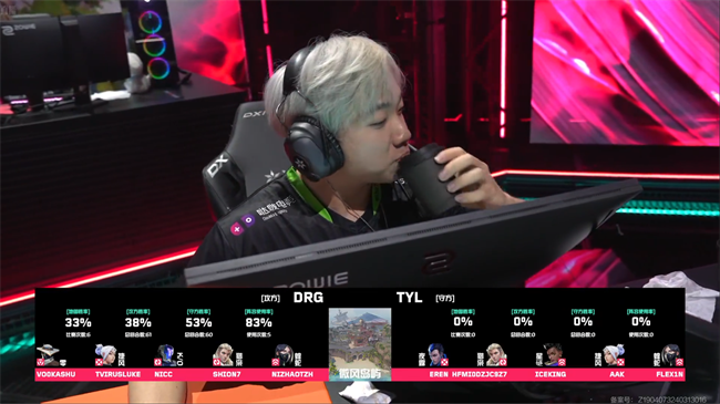 无畏契约：AAK迅猛突破带队破点，TYL势如破竹2-0横扫DRG_腾讯新闻