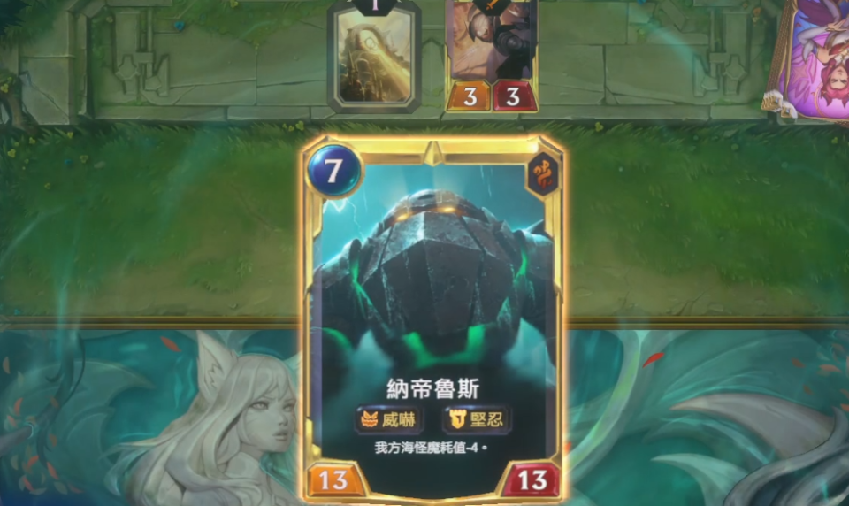 英雄联盟之外的首款游戏，LoR精简后路在何方？_腾讯新闻