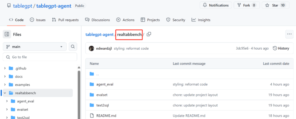 Excel革命来了！浙大TableGPT2开源：不规则表格处理准确率飙升60%_腾讯新闻