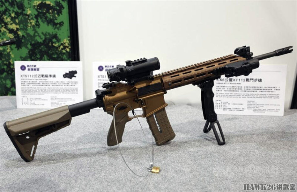 海外谈中国：中国台湾地区将采购第一批T112战斗步枪 延续AR设计_腾讯新闻