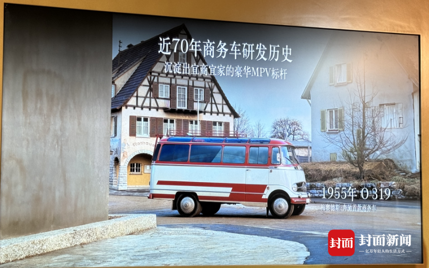 豪华MPV打响下半场，到底什么样的“大V”才能控场？_腾讯新闻