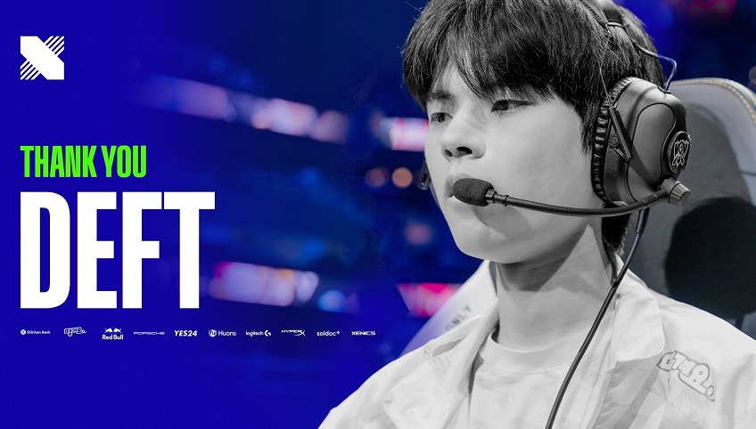 DK的冠军拼图来了，Deft强势加入，张导：他还想再次夺冠