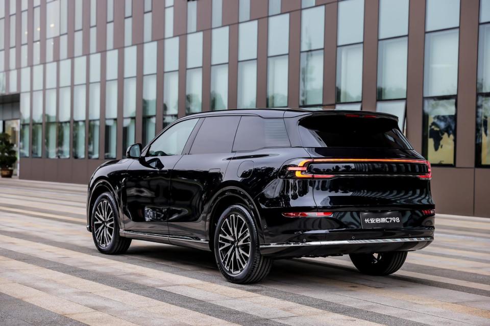 启源C798定名为长安启源Q07，定位中大型新能源SUV_腾讯新闻