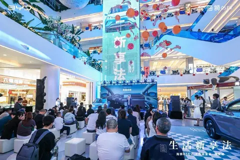 技术普惠重塑纯电市场 比亚迪海狮05EV西安上市 11.78万起售_腾讯新闻