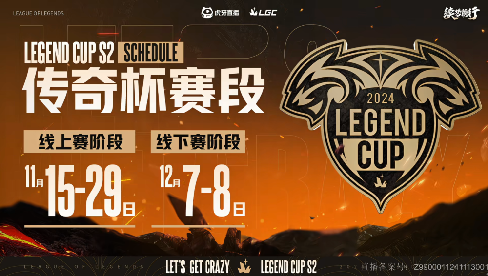 老头杯阵容：Uzi小明同队，Doinb金贡lwx重聚！MLXG队3韩援_腾讯新闻