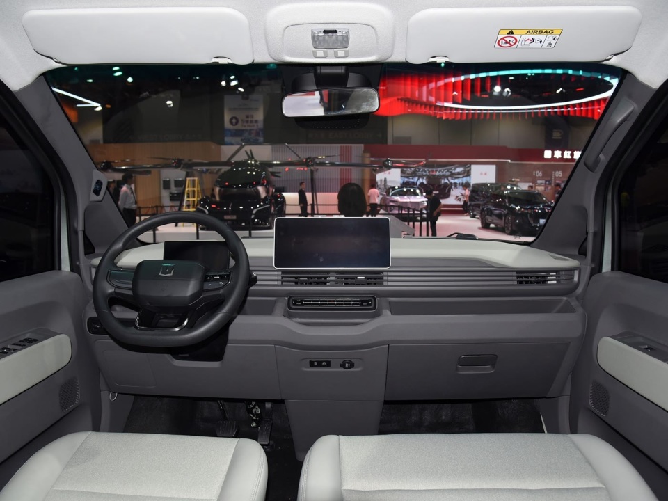 远程星享V7E亮相香港车展！预售8.99万起，460km续航+7.5立方容积_腾讯新闻