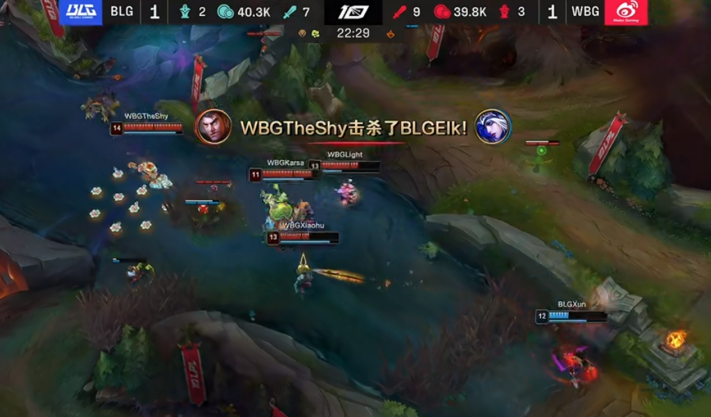 野王Xun发威，BLG击败强敌WBG，阿Bin表明决心