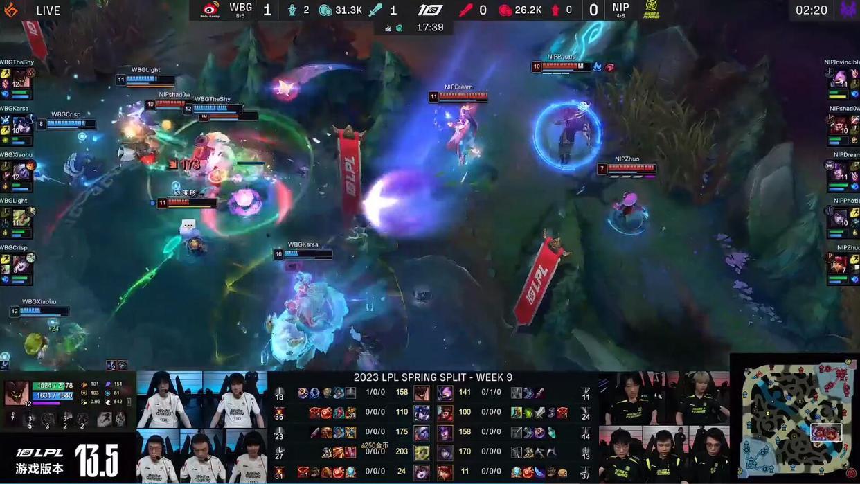 LPL春季赛：Theshy石头人大招撞塔节目效果拉满 WBG横扫NIP