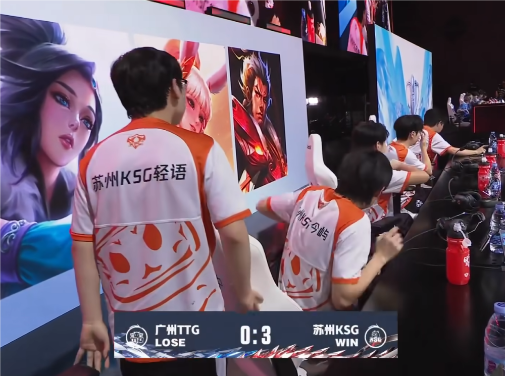 7.7日KPL战报，TTG被KSG打成宝宝，AG完成一千多天的复仇，_腾讯新闻