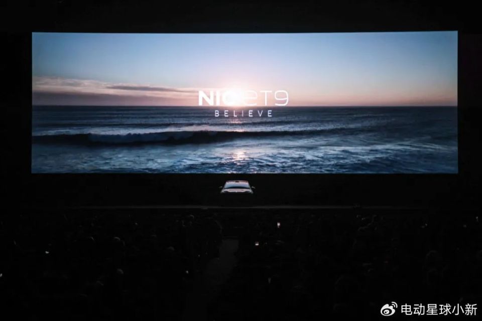 除了ET9，这届NIO Day还有哪些精彩细节？_腾讯新闻