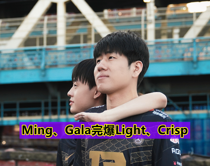 “赢Theshy是人生最棒的一天！”Angel赛后发文被喷惨：小人得志