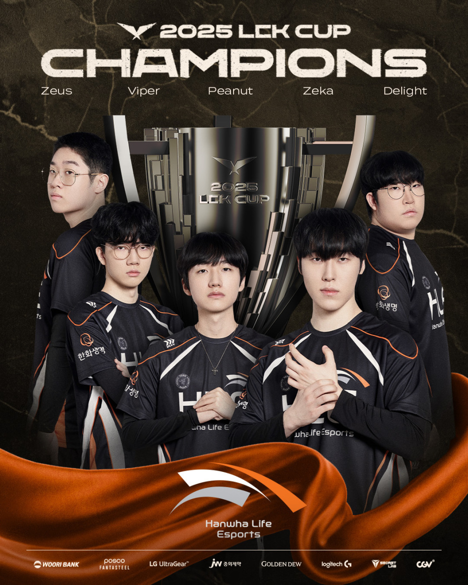 HLE夺得LCK CUP冠军，HLE获得全球先锋赛资格！_腾讯新闻