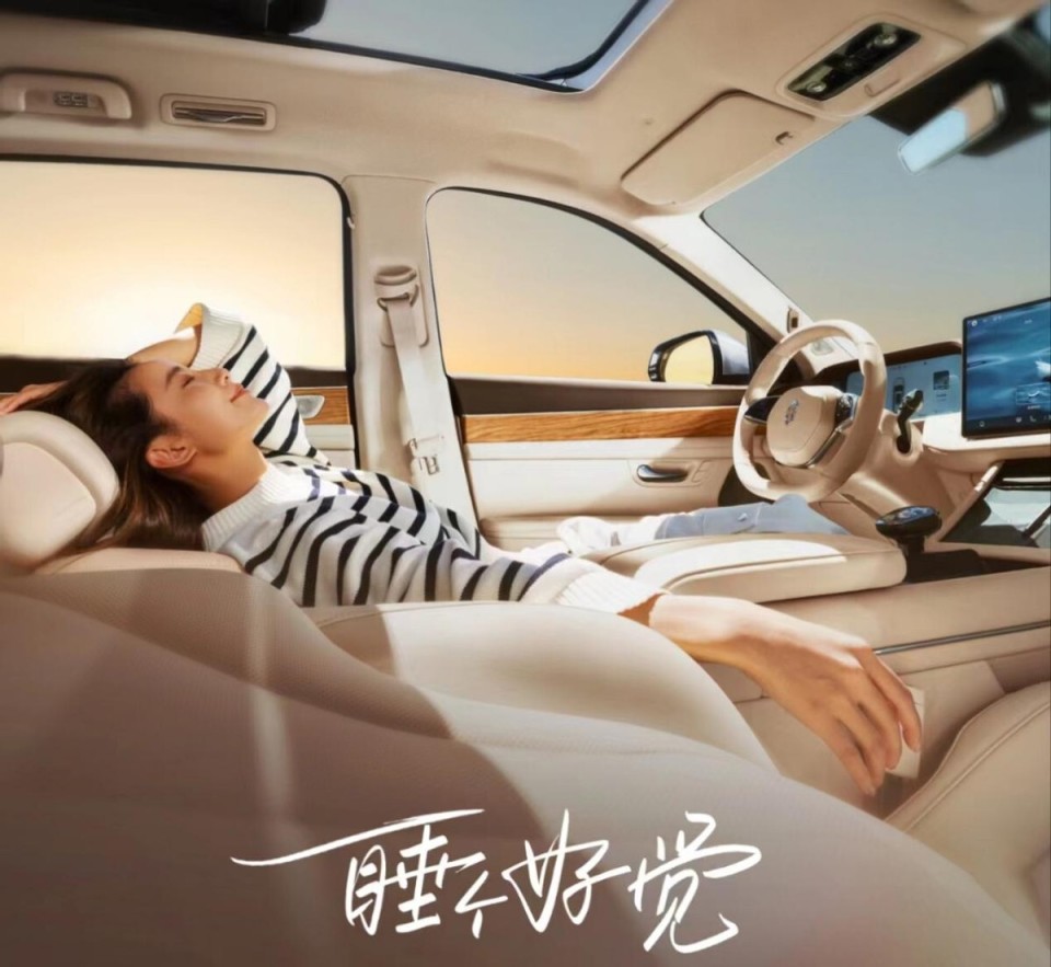 问界M9大定破6万，反杀宝马X5只用86天，国产高端终于成了？_腾讯新闻