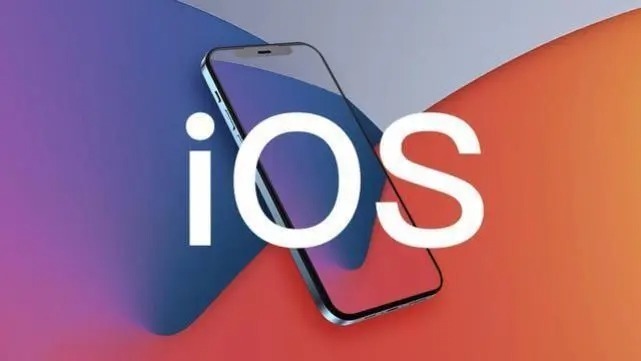 iOS19升级支持机型曝光，这些iPhone可升级？包括多款老机型_腾讯新闻