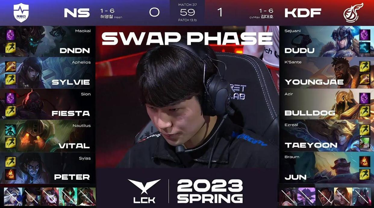 LCK春季赛：DuDu二连POG主宰天王山脚之战！KDF碾压横扫NS