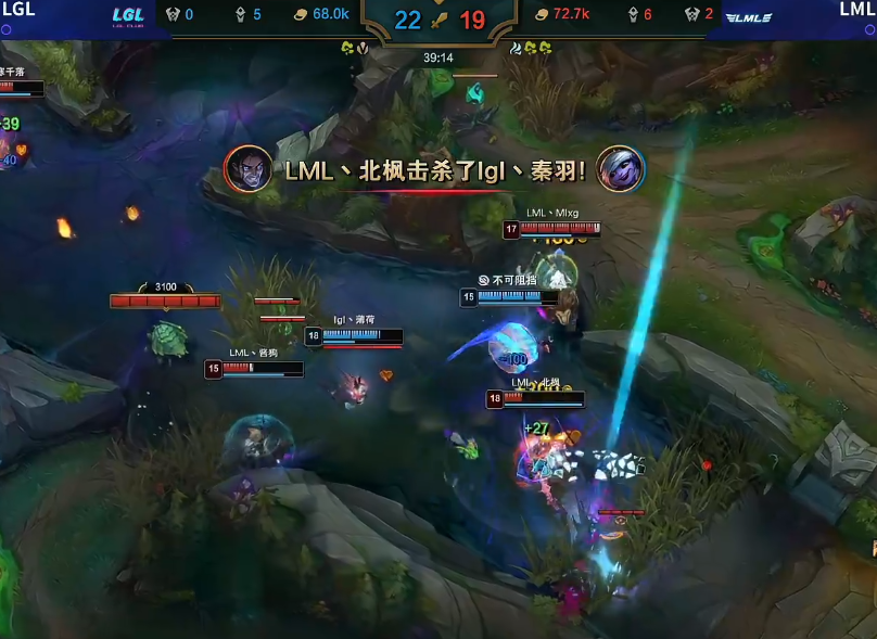 北枫单骑救主，带领LML挺进八强，Mlxg激动：唯一再打职业的机会