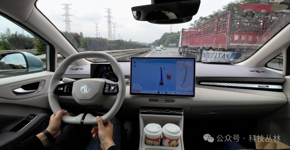 9.38万的「智驾卷王」？名爵MG4的底牌不止是价格_腾讯新闻