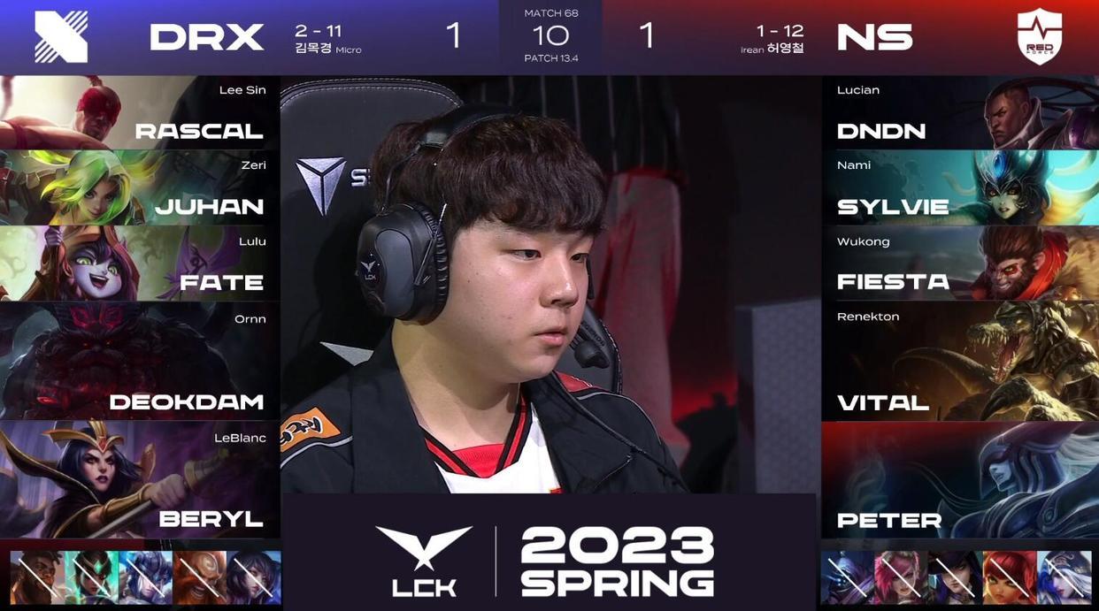 LCK春季赛：哥逆天1V9把把爆C！DRX苦战三局险胜NS拿到第三胜