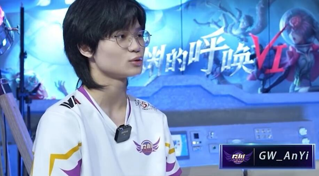 COA6中国大陆赛区预选赛：GW大战DOU5，存在爆冷可能！