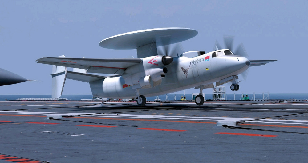 KJ3000预警机曝光，可与歼20、东风联合作战_腾讯新闻
