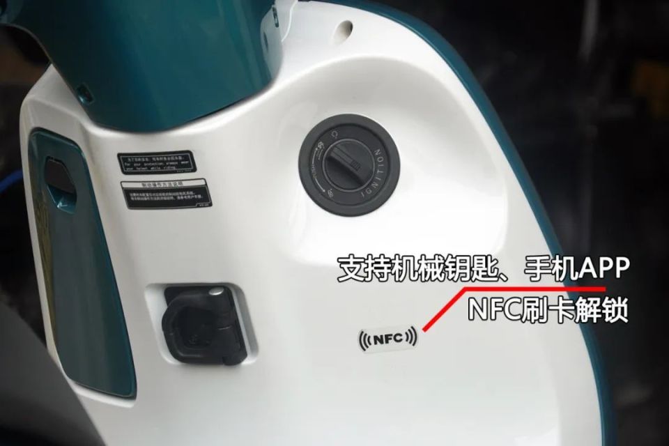 既堆料、更堆质：五羊-本田 NW F125首测详评_腾讯新闻