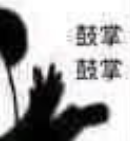 “亚洲流量一姐”Lisa街拍，私服上的中文太抢眼！网友：这波文化输出牛_腾讯新闻