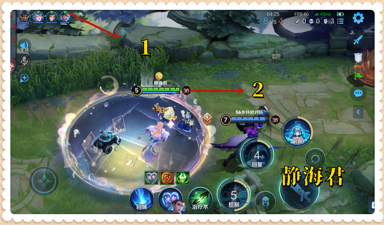 虽然胜率倒数第2，却依旧非ban即选，S39赛季的朵莉亚应该怎么玩_腾讯新闻