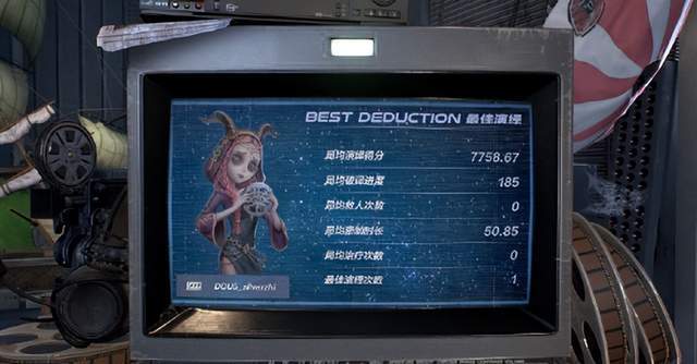 COA6中国大陆赛区预选赛：GW大战DOU5，存在爆冷可能！