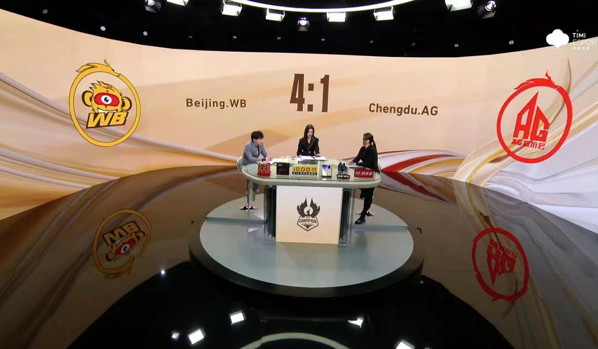 AG1-4不敌WB，一诺笑影高烧坚持打比赛，职业精神值得尊敬