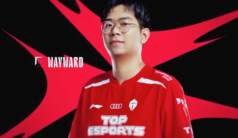 LPL官方闹出笑话！Wayward获最佳提名，转会无人问津，成失业人员_腾讯新闻