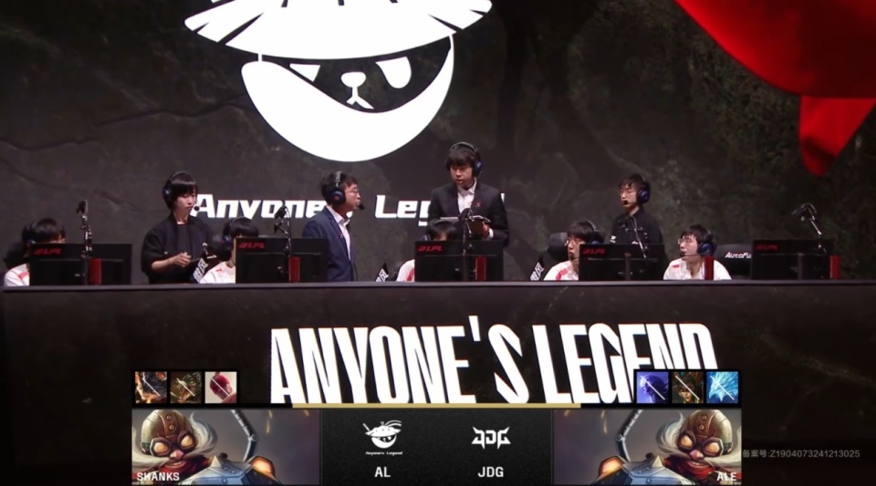 LPL“特殊规则”遭质疑，SOLO决定胜败，AL赢下比赛，但异常凶险_腾讯新闻