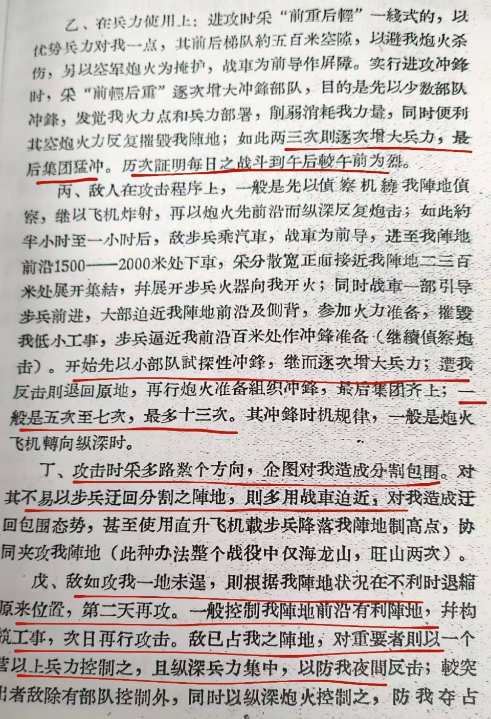 我们的认识误区真的太多了，今天先讲一个_腾讯新闻