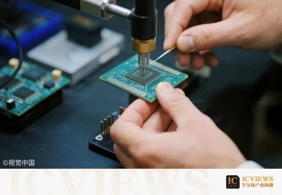 工信部：2026年要打造集成电路等新兴支柱产业_腾讯新闻