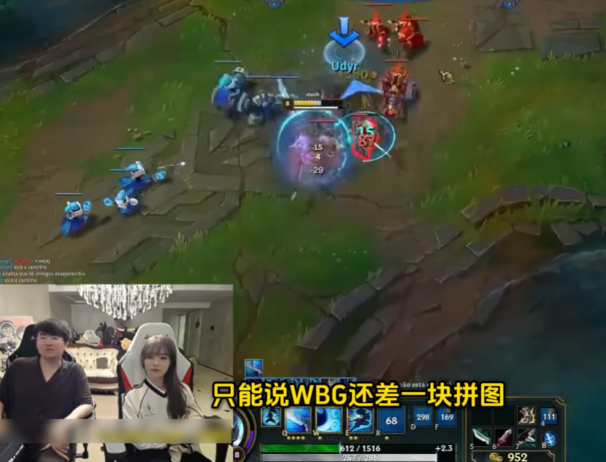 小虎迎来最强帮手！知情人爆料Ming加盟WBG，Wayward疑似去JDG救火_腾讯新闻