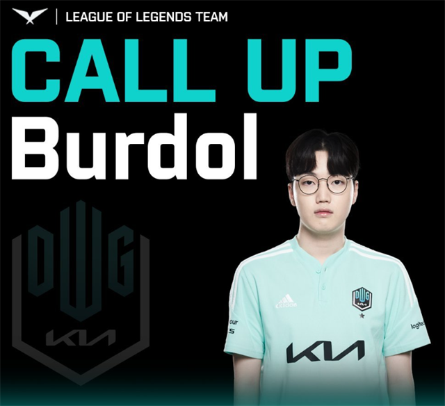 啼笑皆非，Doinb的LBL导致LCK选手被处理，不愧是“天选华子”