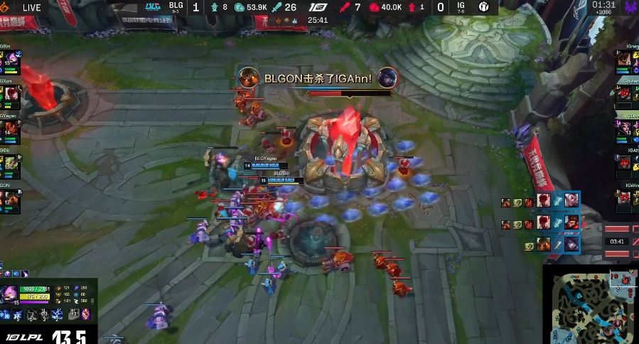 BLG零封IG，Xun下手太狠了，季后赛局势明朗，RNG和WE赢了就进