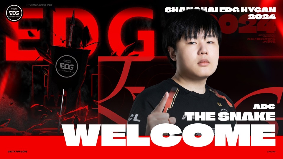 再见leave！EDG官宣：2队AD升至1队！继上单后，AD也换人了_腾讯新闻