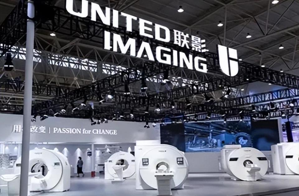 3000万变293万，国产核磁共振价格大跳水！或将彻底终结天价进口 腾讯新闻
