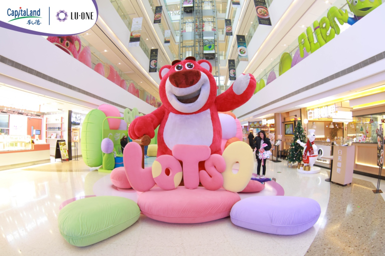 凯德联手迪士尼中国，打造 “Pixar Puffy Happiness皮克斯蓬蓬派对”主题展_腾讯新闻