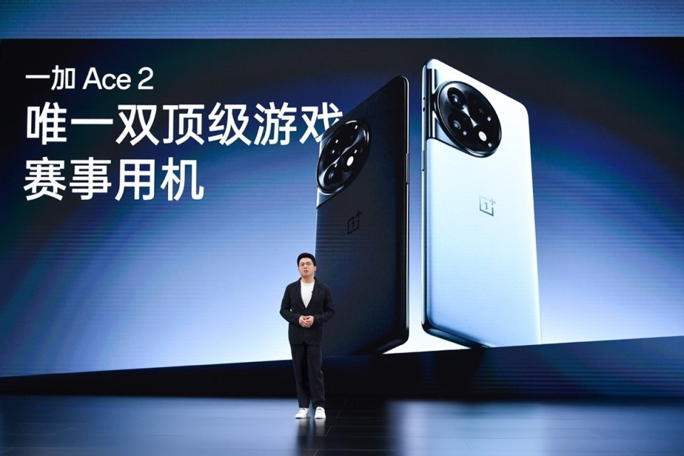 一加Ace2 正式发布，售价2799元起_腾讯新闻