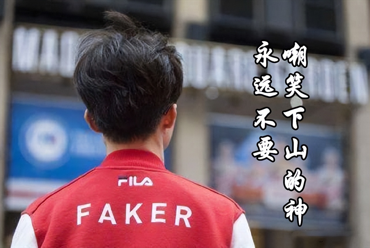 飞科在S5赛季，近乎全满贯！LPL网友：当年的厂长到底有多强？