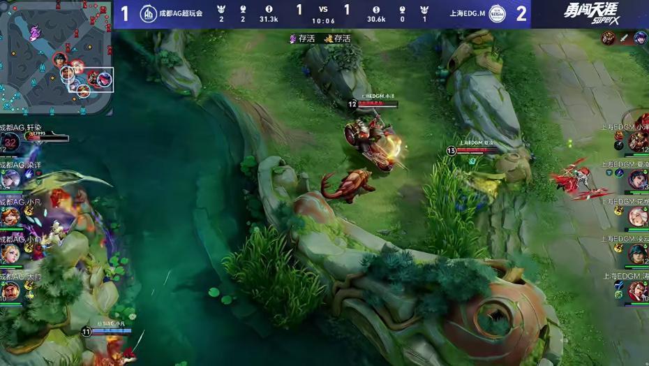 AG 2-2 EDGM：轩染马超有仇必报，AG团战制胜扳平比分_腾讯新闻