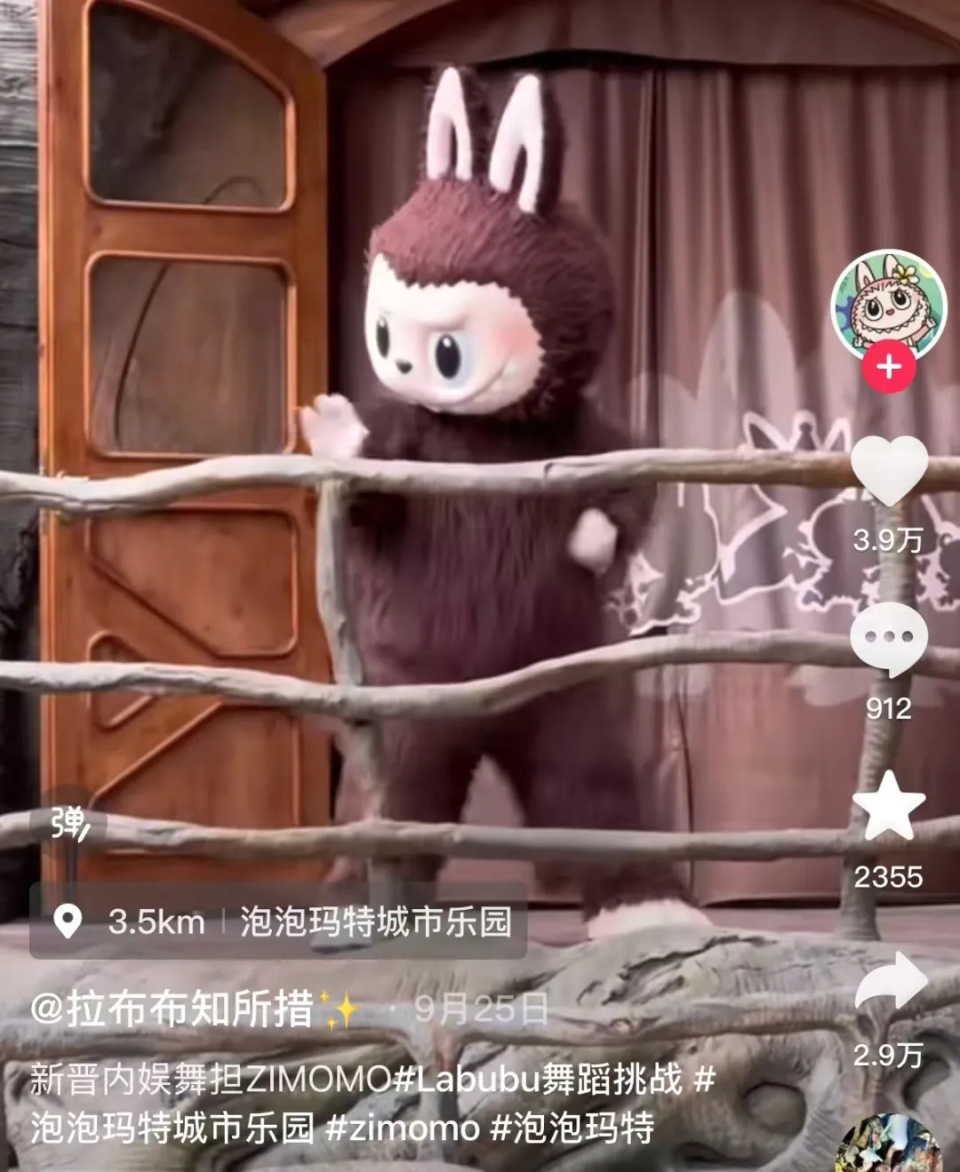 入坑四个月花三万，Labubu狠狠拿捏年轻人_腾讯新闻