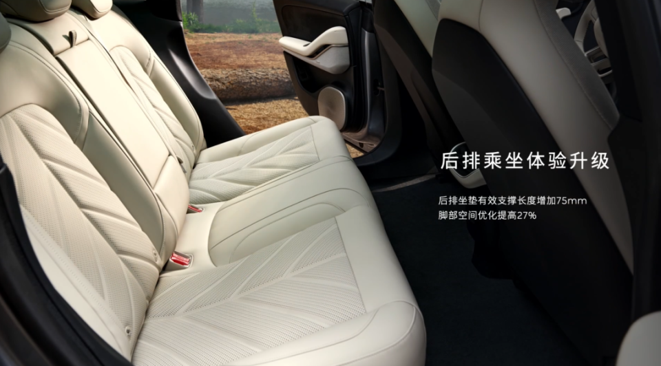 500项升级+6万元权益，蔚来ET5/ET5T把新款做到极致_腾讯新闻