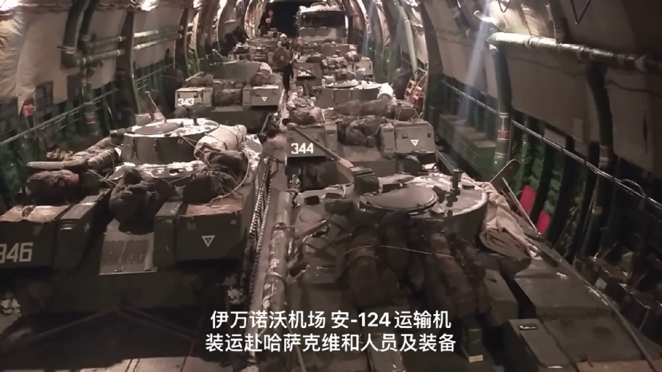 运20只是开始，国产安124正当时，发动机用c929的长江2000？腾讯新闻eoi 2069