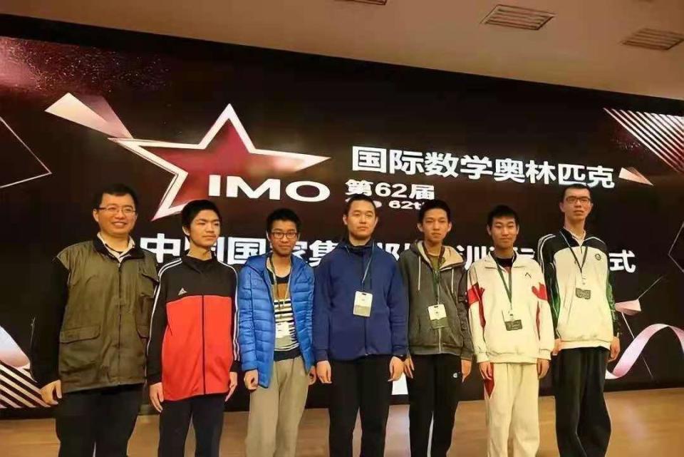 落后2分，屈居第二！中国IMO代表队获5金1银，夺得团体银牌_腾讯新闻