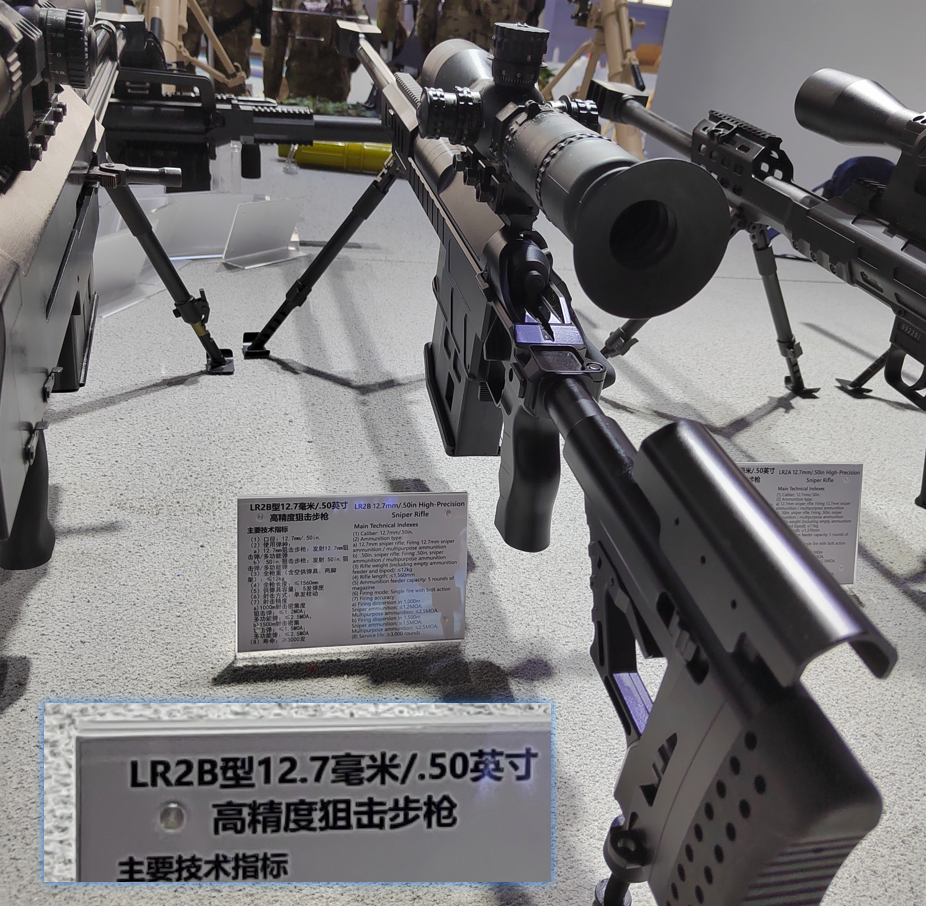 中国201大狙上高原，标配12.7黄铜弹，比10式强在哪儿？_腾讯新闻