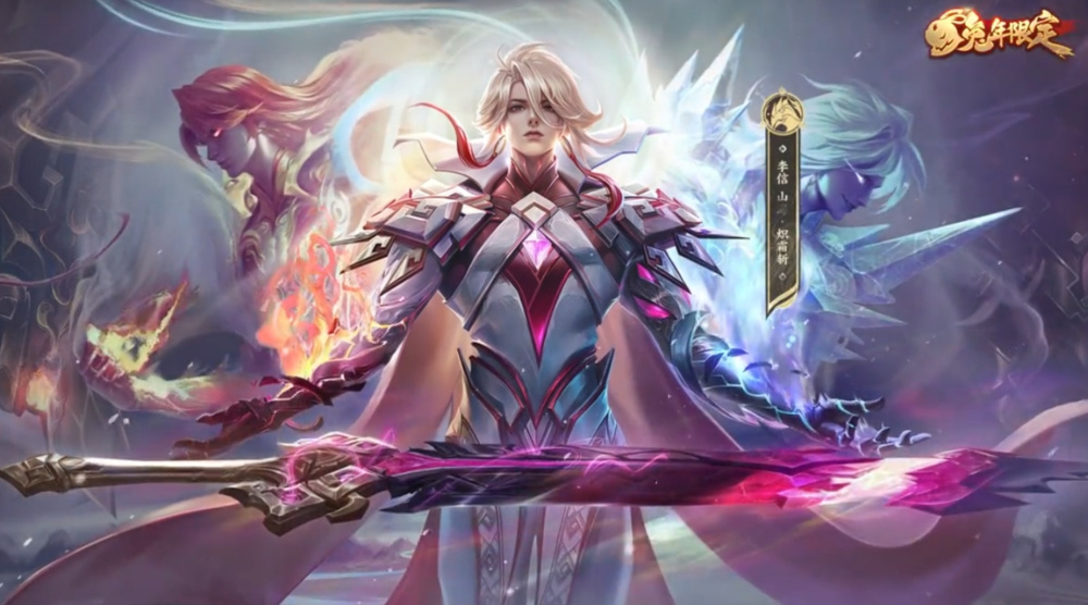 KPL的FMVP含金量真的不高，发育路想拿FMVP太难了，除一诺外很难有第二个！_腾讯新闻