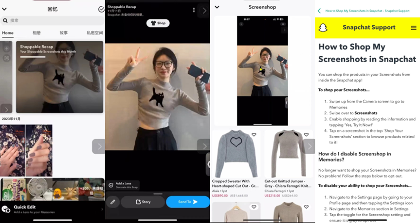 3小时深度对话，我懂了为什么Snapchat会在Gen Z中流行_腾讯新闻